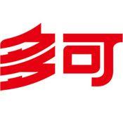 多可文档 