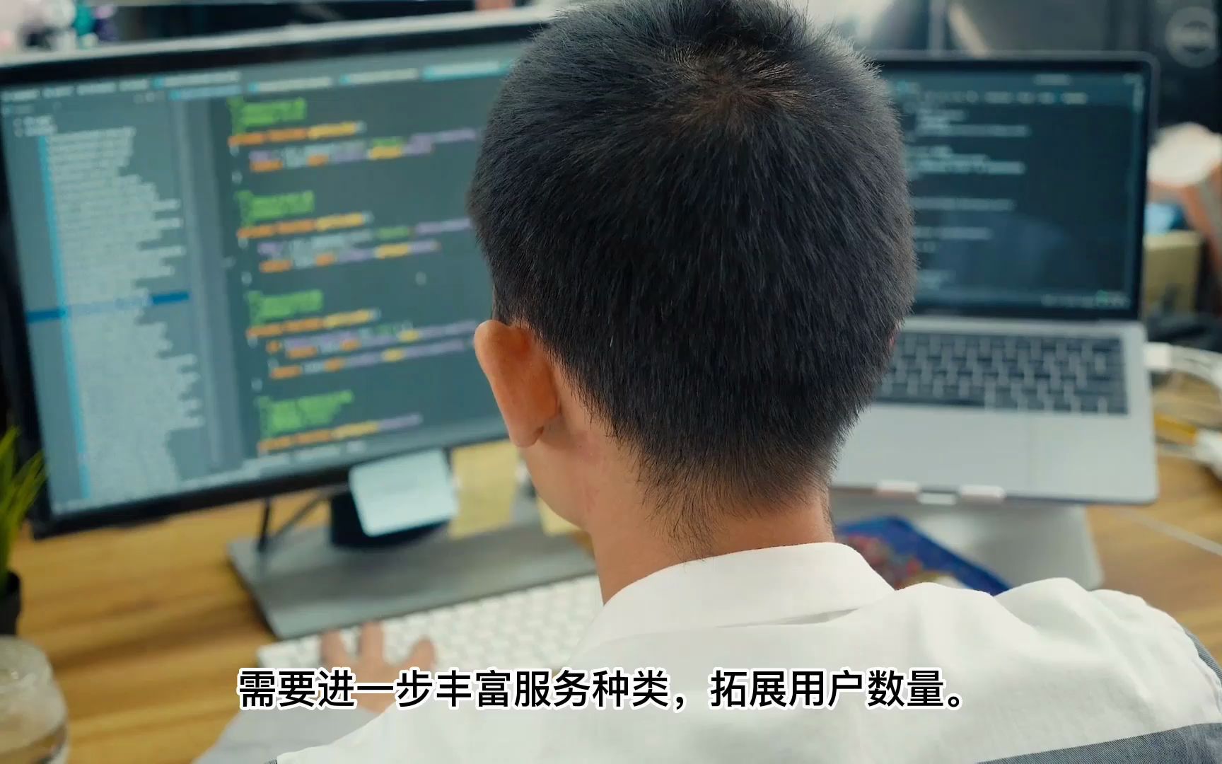 云计算平台建设内容之服务篇