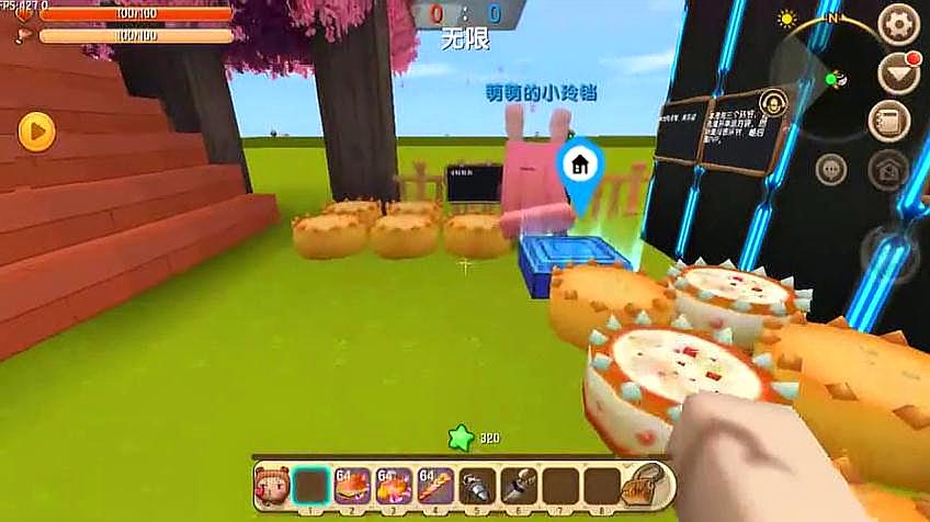 迷你世界木鱼和小铃铛:把我的蛋还给我