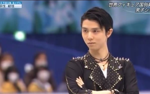 【世团赛】羽生结弦自由滑