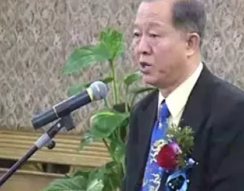 曾仕强 中国式管理——总裁领导学01中国式管理的含义