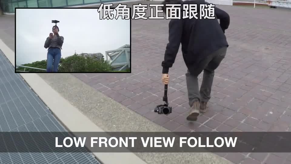 稳定器拍摄小技巧,倒置稳定器实现低角度拍摄是越来越常见的拍摄...