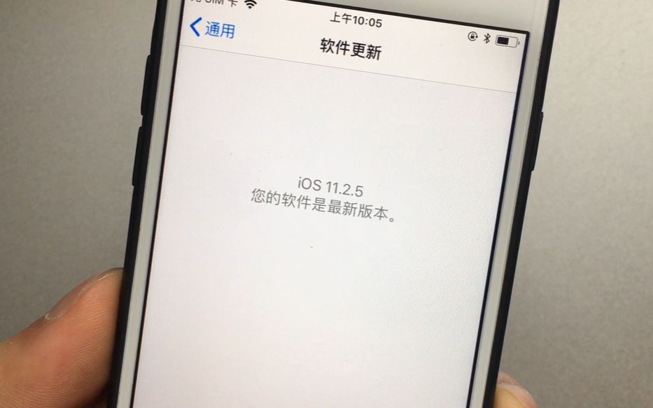 屏蔽iOS11升级描述文件失效了?快来安装一个最新的