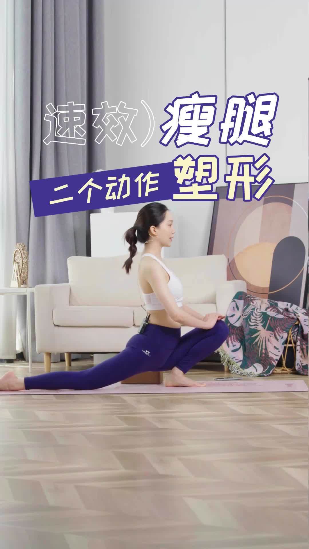 生命在于运动,身体就要健康!