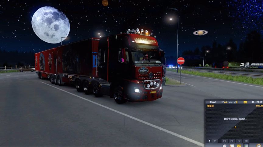 #欧洲卡车模拟2 #电脑游戏 #大型单机游戏 #重卡 #致敬