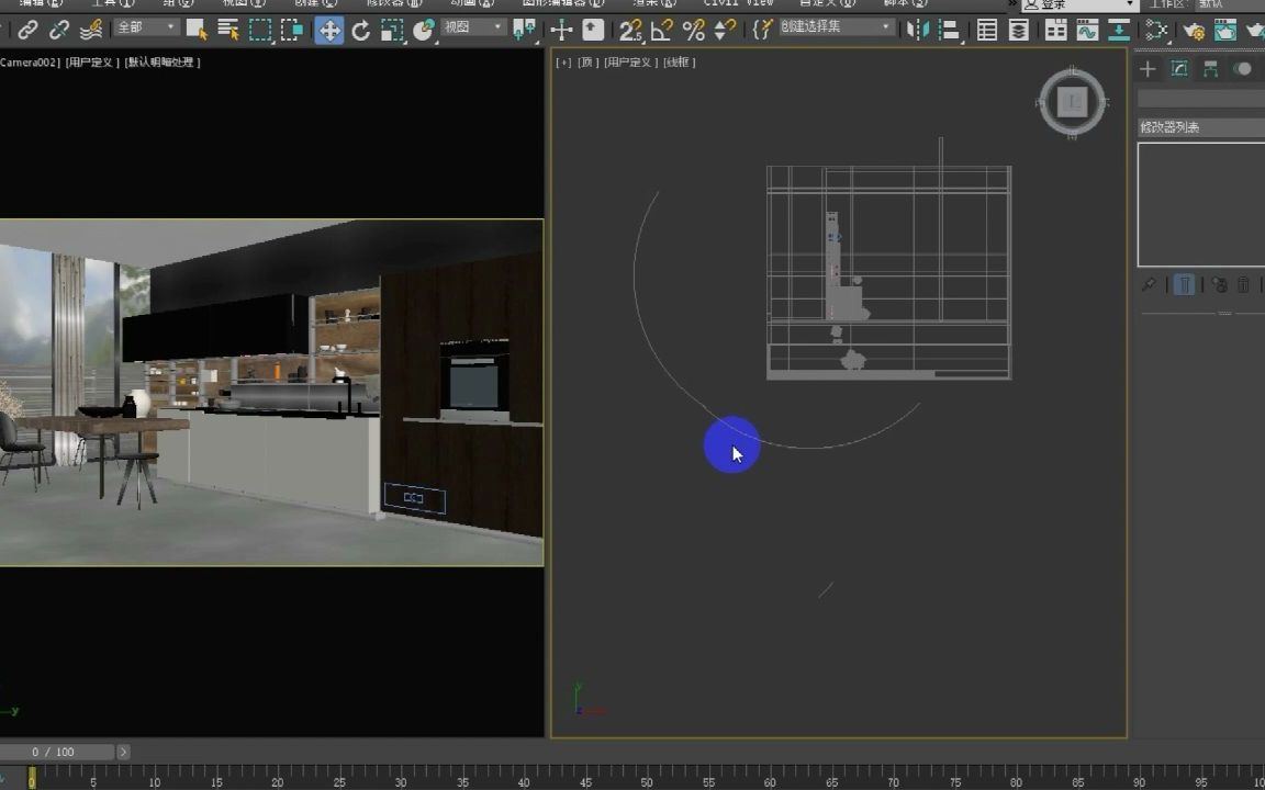 大神都在用的VRay5.2最新渲染器!室内渲染技巧必学!