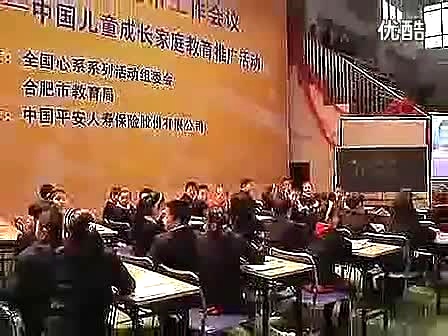 薛法根 《桂花雨》 新课程小学语文名师课堂实录