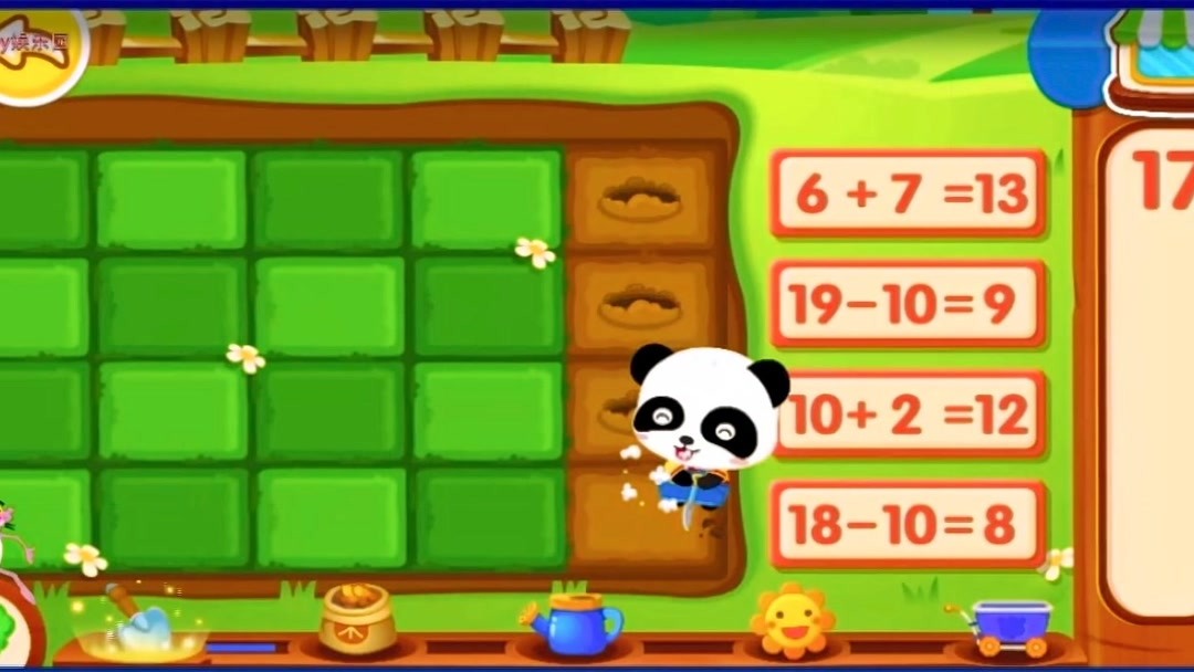 在家不耽误孩子的数学,轻松掌握20以内加减法,好方法真好学