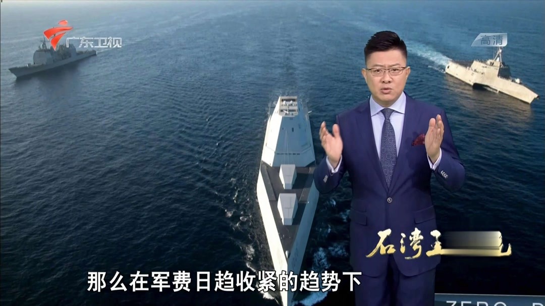 美国军费吃紧或导致其扩军计划难以实现