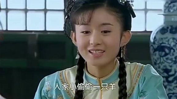 新还珠格格:小燕子睡觉打人,晴儿被打,内容过于简单粗暴