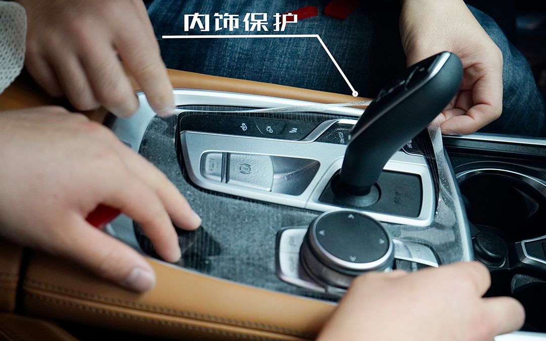 汽车内饰时间长了有划痕污渍怎么办?原来还可以这么解决,很省心