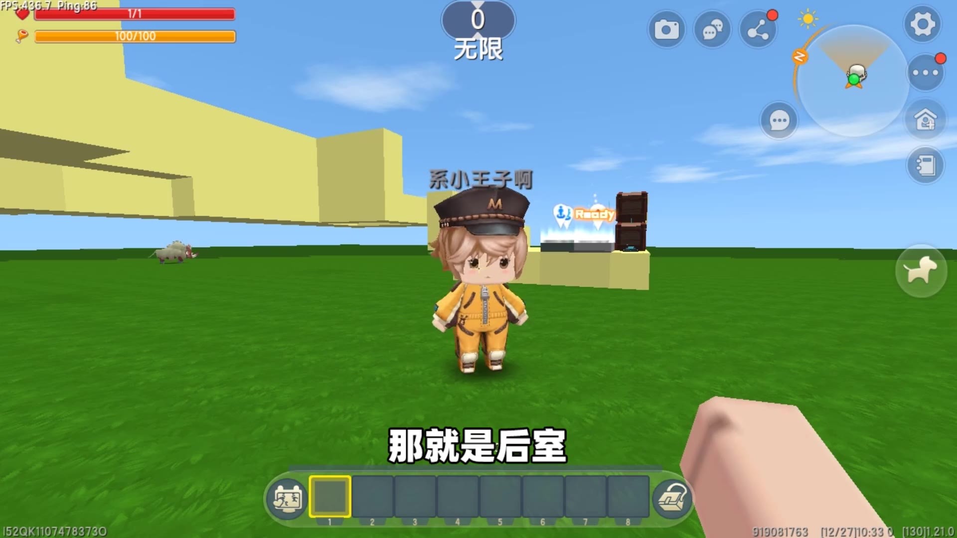 迷你世界:小王子果冻误闯后室,能通过跑酷成功逃生吗?