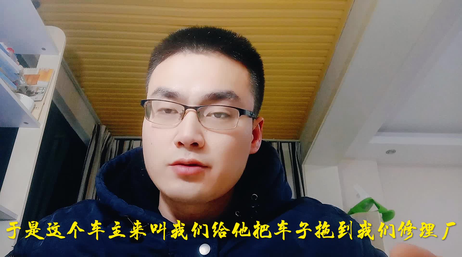 你做梦也不会想到东风启辰,日产轩逸还有这样的一个故障#汽车维修 #...