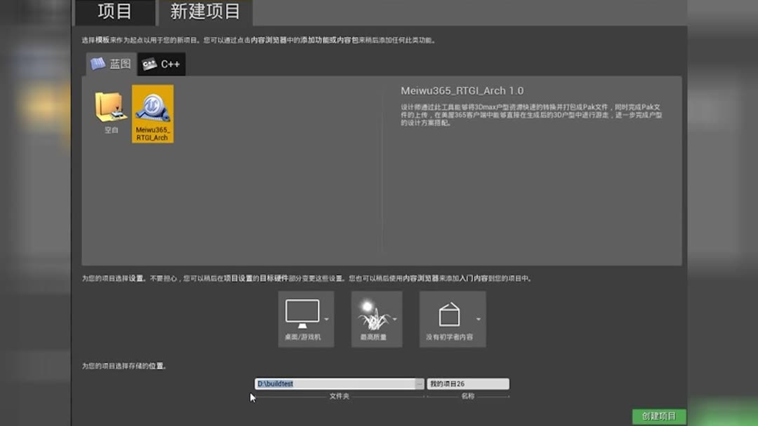 Pak文件0KB的解决办法1-斑马仓