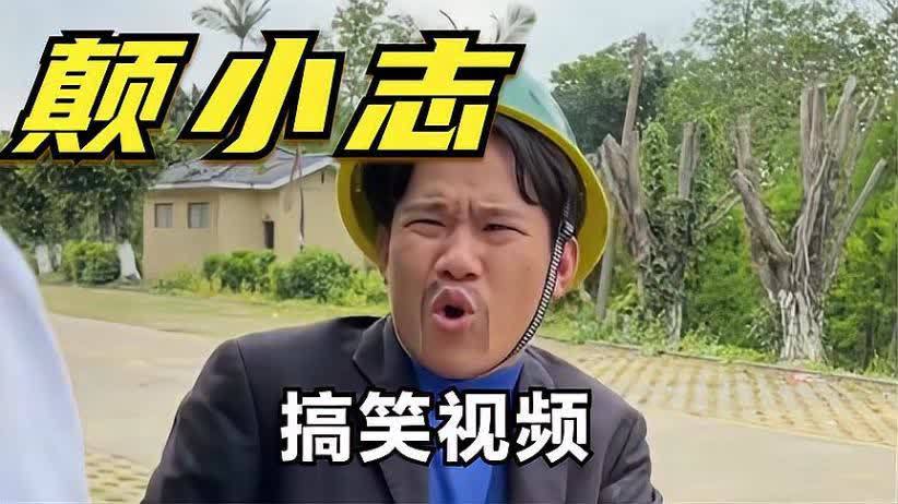 农村搞笑视频:不好好拉客,还想赚人家便宜