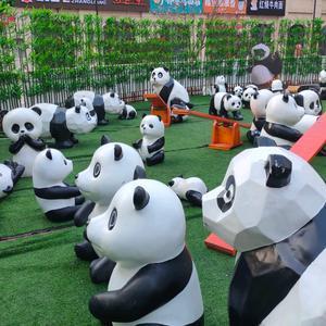 仁爱柑桔w 