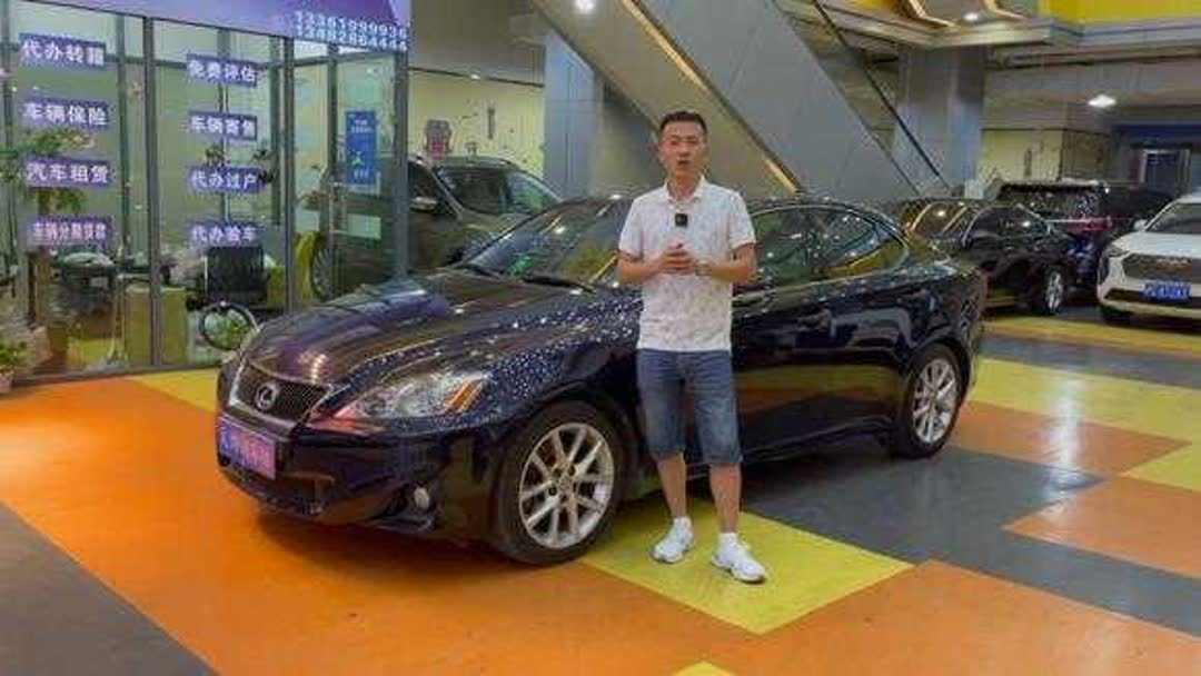 文博淘车:雷克萨斯is250运动版 2.5V6+6at+后驱,有点意思