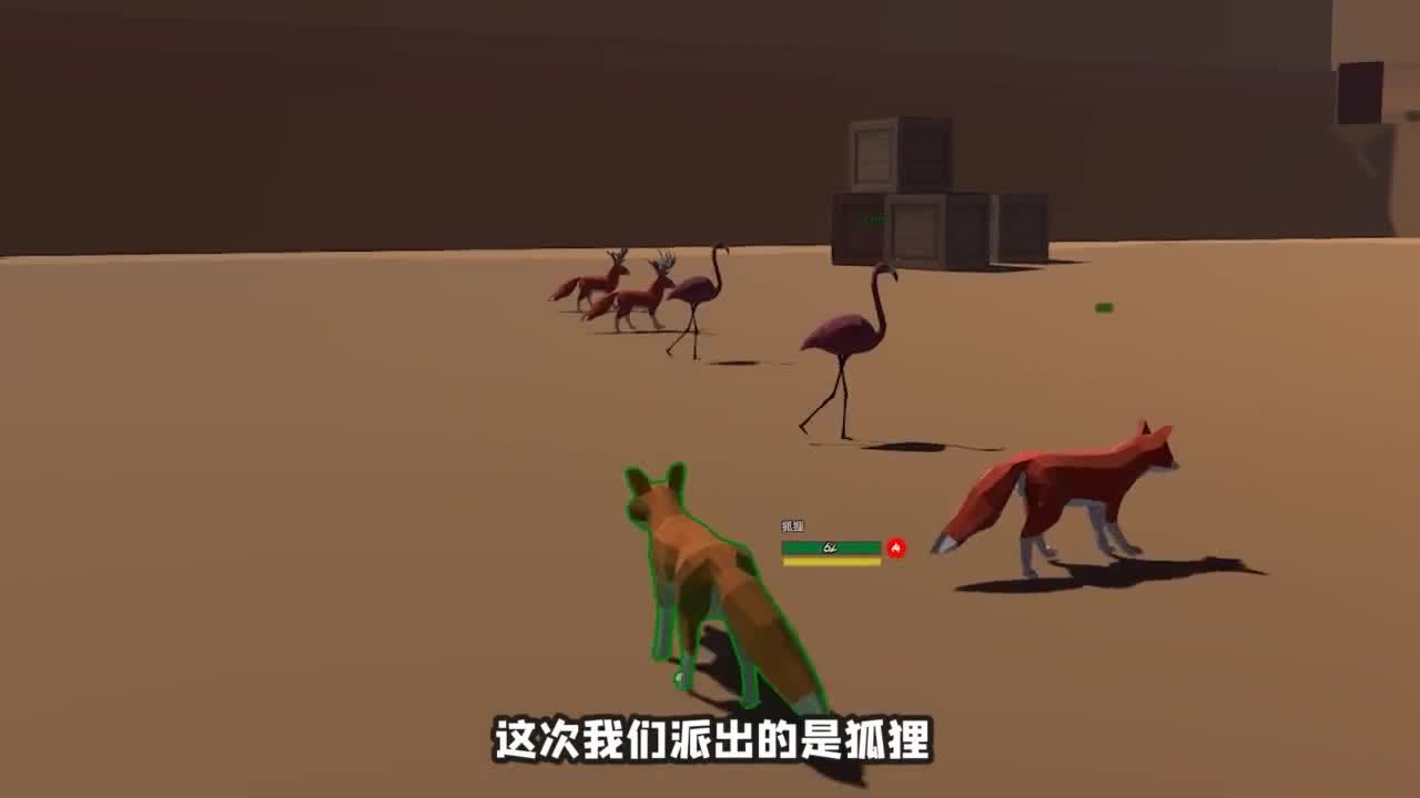 动物大战模拟器,太恶心啦,我看到了一只长着蛇头的鹿