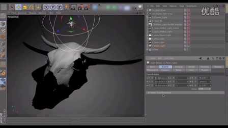 C4D三维特效动画第一视角