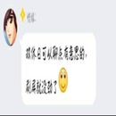 用户5958f8db 