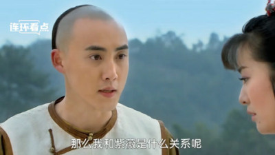 新还珠格格:欣荣琴棋书画样样精通,小燕子羞愧了,样样不如她