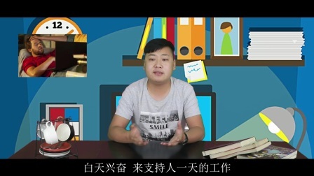 熬夜比想象中可怕多了,猝死率高,这7招应对熬夜伤害!