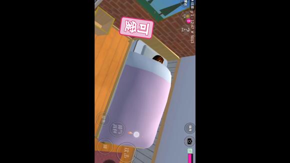 好久没更了,今天来更一个樱校吧。