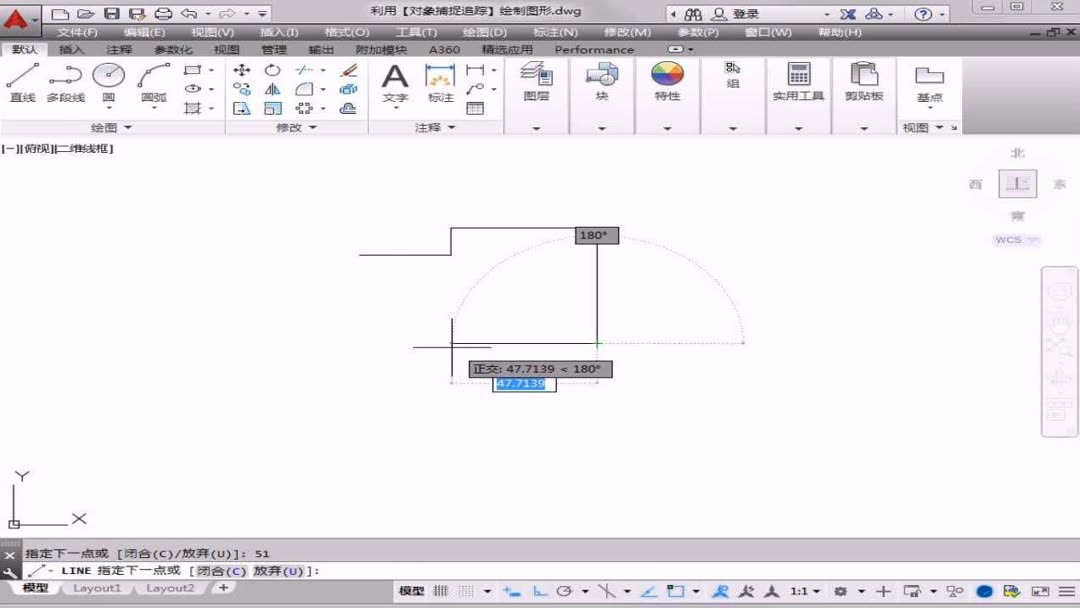 CAD基础知识教学教你学习动手操作——利用《正交》模式绘制图形