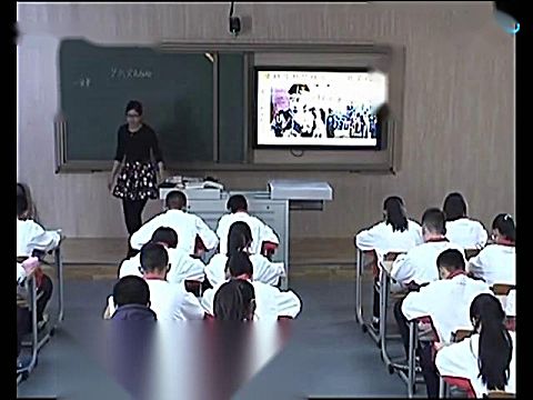 历史八年级上册第12课 新文化运动 -内蒙