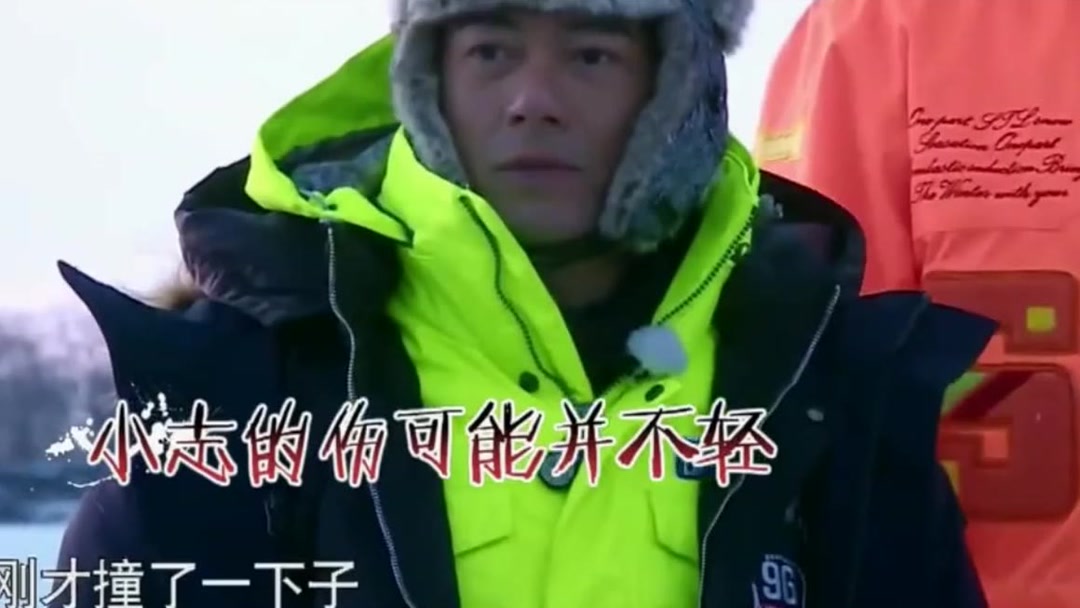 十七岁 林志颖意外受伤细节曝光伤后坚持录制