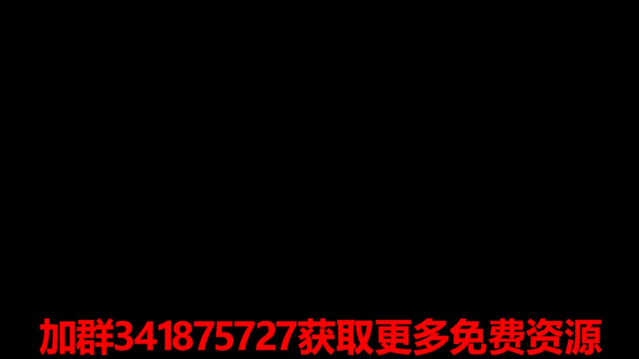 电商设计-海报之巧用选区的几何设计