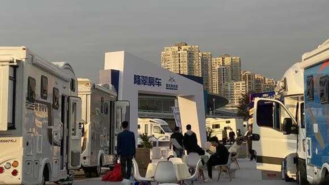2020年11月6日,南京奥体房车展,今年的最后一场大展会了