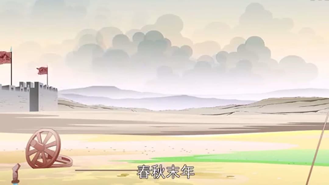 中国古代故事《晏子使楚》春秋末年的故事