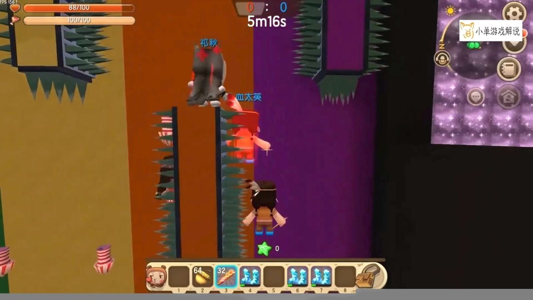 迷你世界:确定队伍之后?跑到敌人这边搞事情?