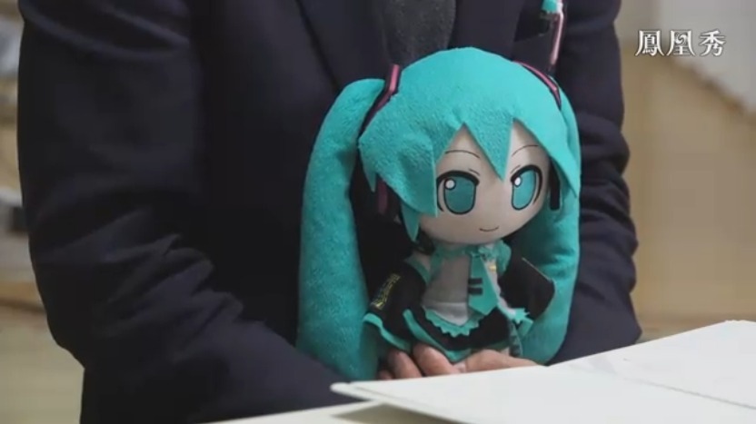 初音未来:与虚拟动漫人物对话