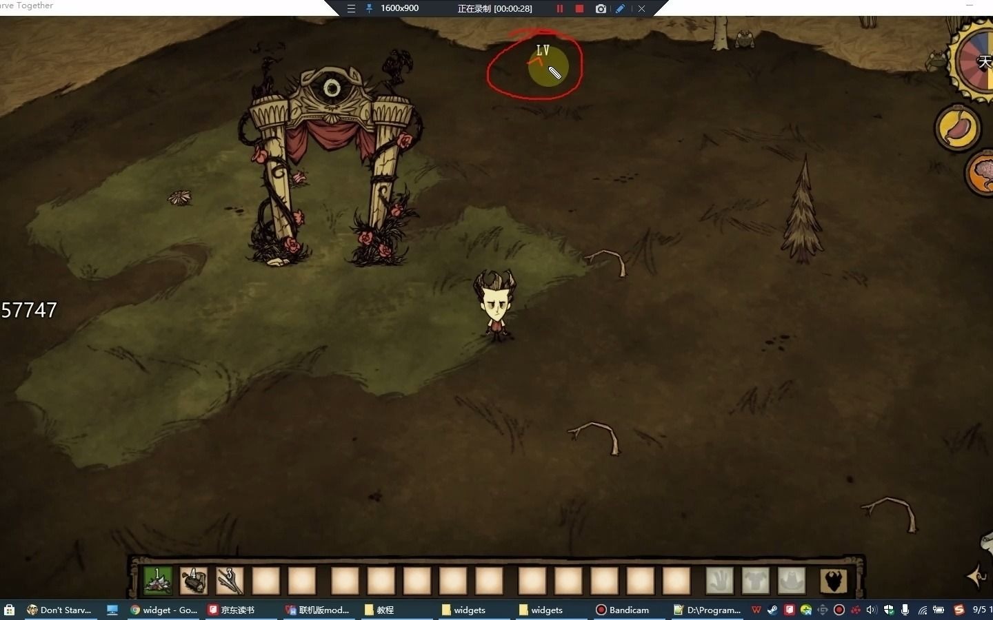 饥荒mod模组制作系列教程20UI详解