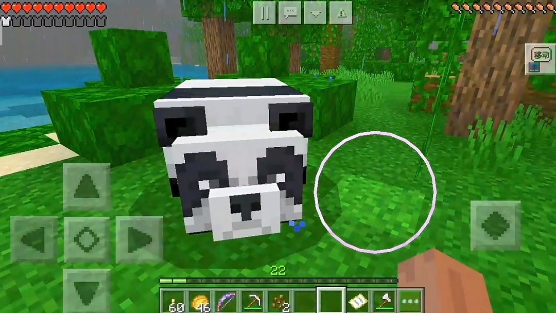 《我的世界》生存实况P3(下)