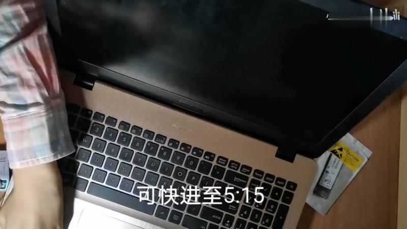 「小白装固态」华硕顽石5(fl8000u)加装固态硬盘教程-笔记本-拆机-...