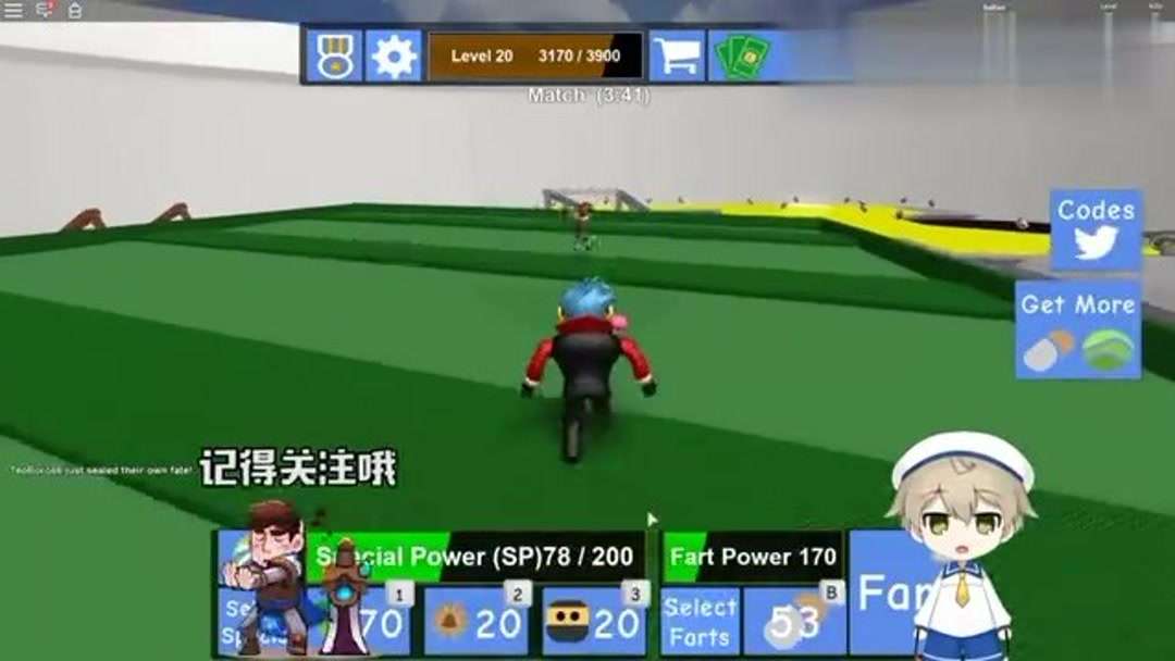 小格解说Roblox放屁模拟器:海啸技能?
