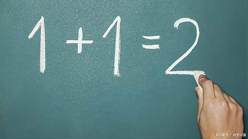 北师大版一年级数学上册《淘气的校园》教学设计