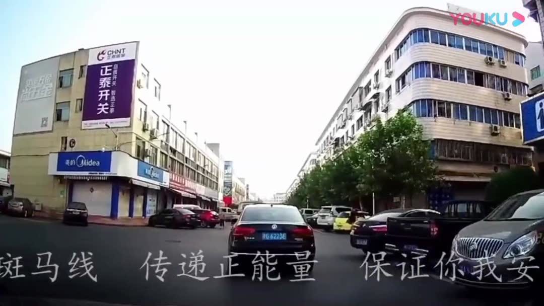 事故警世钟580期:看交通事故视频,提高驾驶技巧,减少车祸_超清