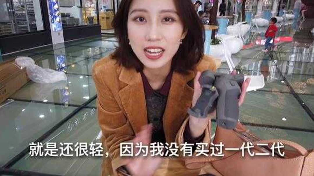 花799买的首发大疆手持云台3,用完之后想把两万的索尼扔了。