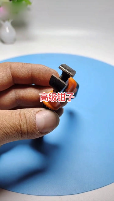 可以拔钉断钉的迷你小钳子