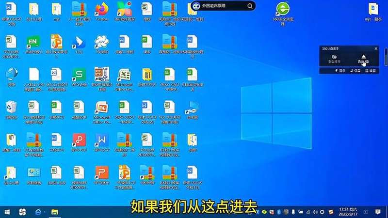 U盘变卡或者中毒之后试试U盘格式化。 #u盘格式化