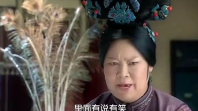 新还珠格格:小燕子看着自己辛辛苦苦写的礼运大同篇,一脸懵圈