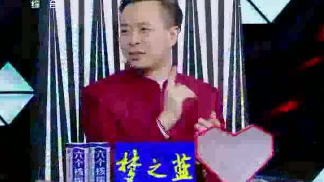 经典咏流传180331任嘉伦《琵琶行》