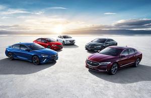 买车买划算?上汽通用的这波福利不容错过!