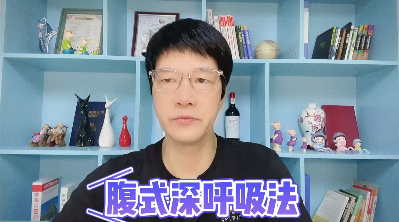 心理学:6个自我缓解焦虑的方法,建议收藏 #情绪 #焦虑