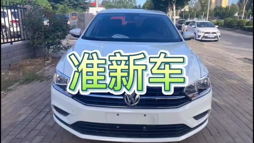 新到二手车:19年7月一汽大众宝来,一手准新车,自动档 定速巡航