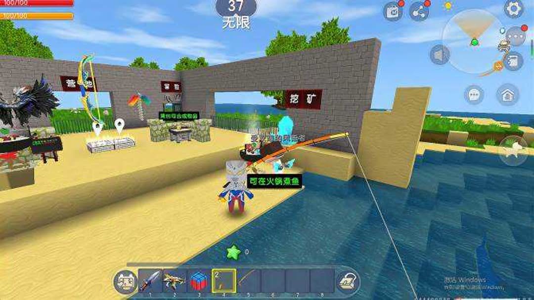 迷你世界:荒岛生存,奥特曼跟小伙伴一边钓鱼一边烤鱼吃?